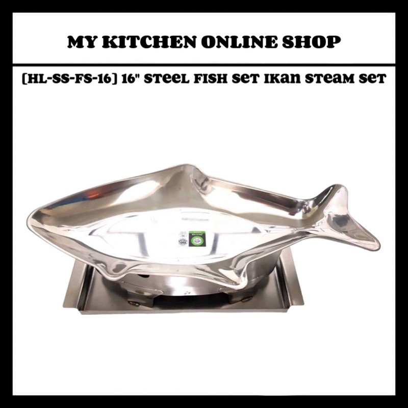 16” STEEL FISH SET_STEAMER_100% THAILAND PRODUCT_16” STEAM IKAN ...
