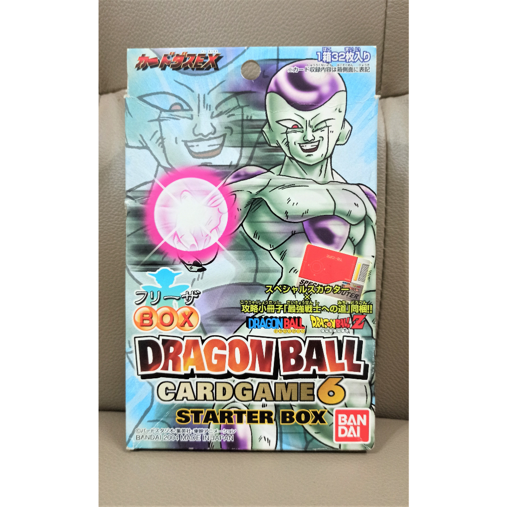 Bandai Dragon Ball Card Game 6 Starter Box | Shopee Malaysia