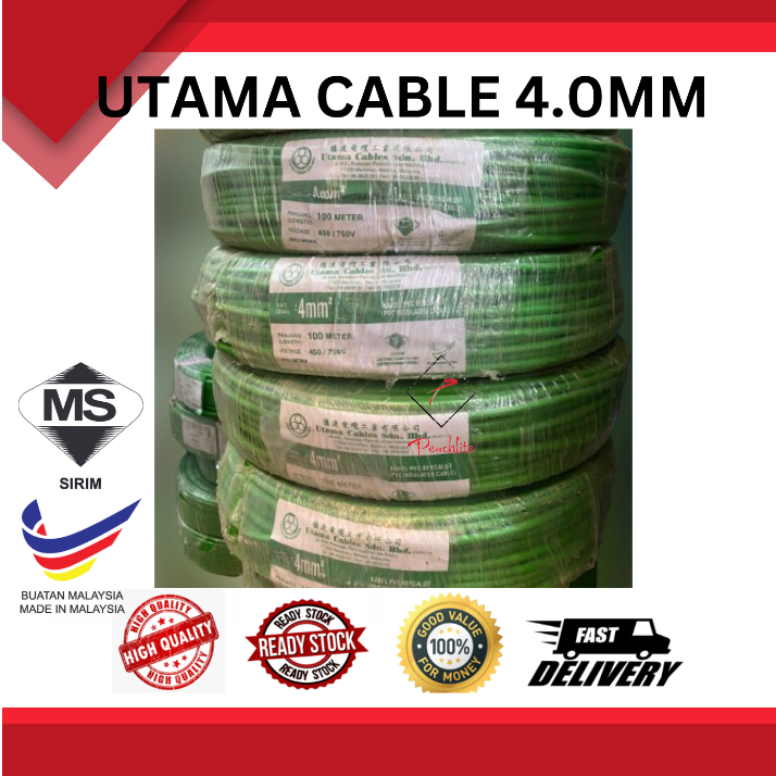 UTAMA CABLES 4.0MM PVC CABLE (SIRIM / JKR Approved) | Shopee Malaysia