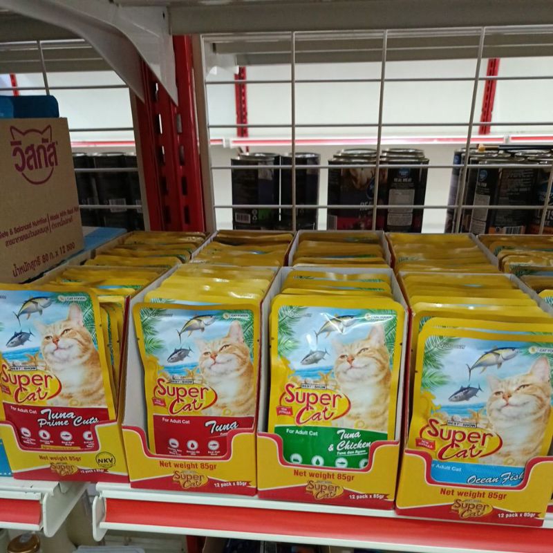 😺Super Cat wet food for adult/kitten 85gm | Shopee Malaysia