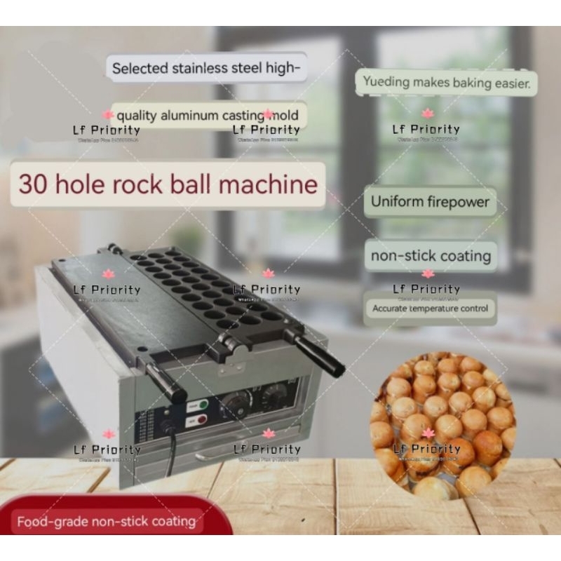 Commercial waffle machine Malaysia milky Kaya Ball waffle machine ...