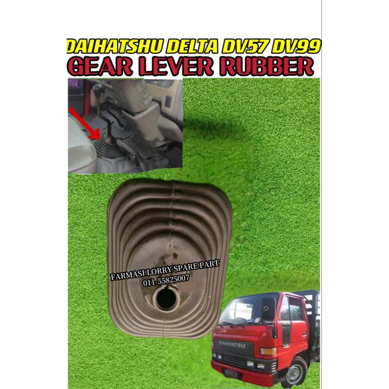 GEAR LEVER BOOT COVER LEVER GEAR RUBBER GEAR LEVER GETAH GEAR TANGA ...