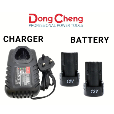 DongCheng DCPM50EK 12V Cordless Blind Riveting Gun DCPM50 / DCPM50Z ...
