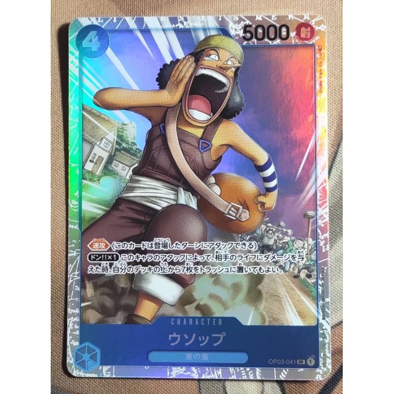 ONE PIECE! OPCG OP03-041 Usopp SR | Shopee Malaysia