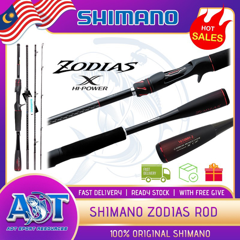 2020 NEW 🔥 SHIMANO ZODIAS ROD ZODIAS SHIMANO CASTING ROD / SHIMANO ...