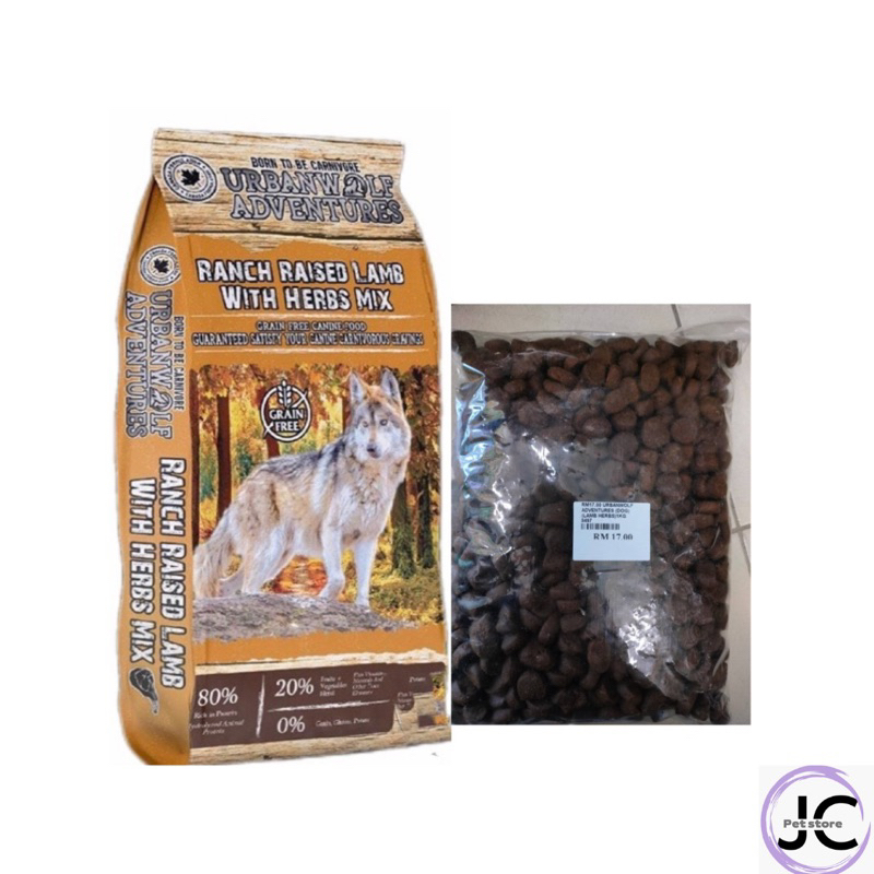 Urbanwolf Adventures Ranch Raised Lamb with Herbs Mix Grain Free (Dog ...