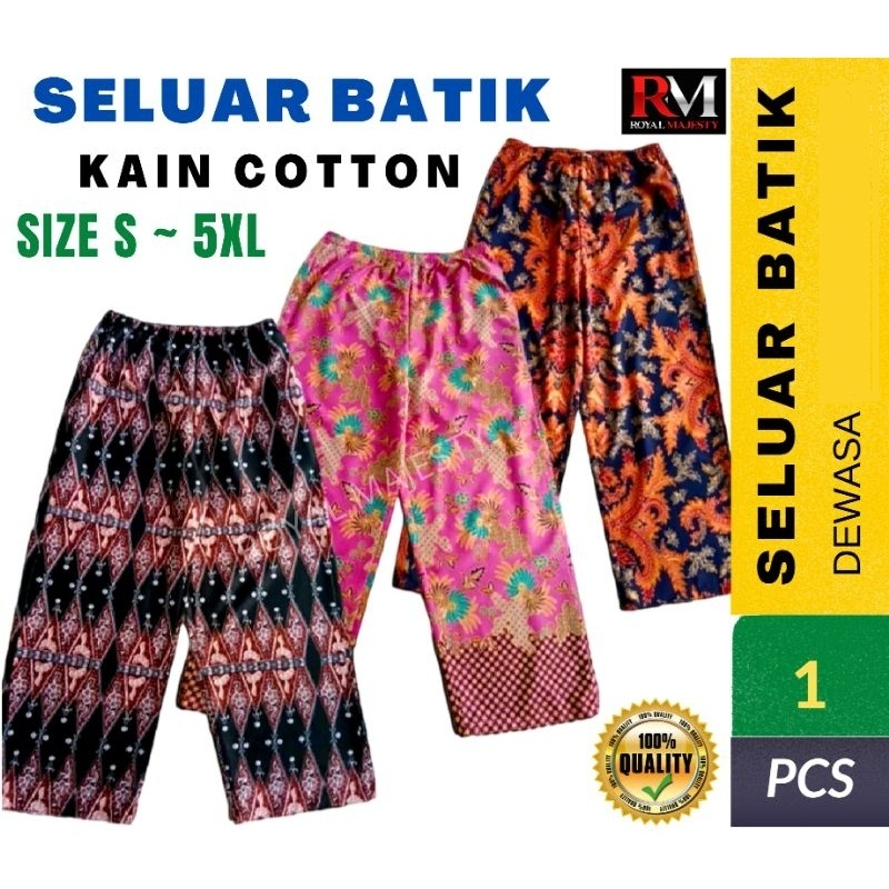 SELUAR BATIK STRAIGHT CUT DEWASA VIRAL MURAH BERGETAH KAIN COTTON ...