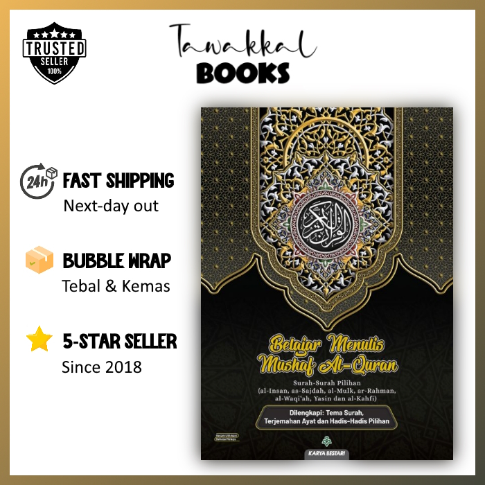[Buku] Belajar Menulis Mushaf Al-Quran | Karya Bestari | Saiz A4 | Khat ...