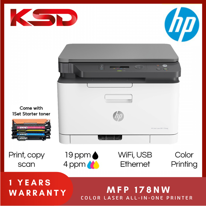 HP Color Laser MFP 178nw / HP MFP 178NW / HP Color Laser MFP178NW Multi ...