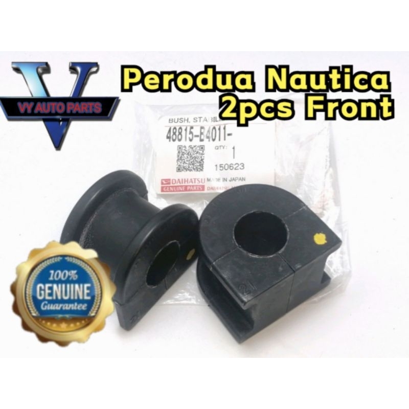 2pcs Set Original Perodua Nautica Stabilizer Bush Front 48815-B4011 ...