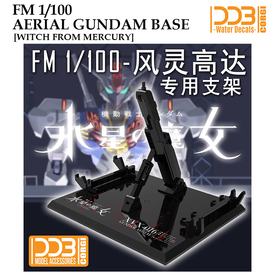 [DDB CORGI] ACTION BASE FM 1/100 XVX-016 AERIAL GUNDAM WITCH FROM ...