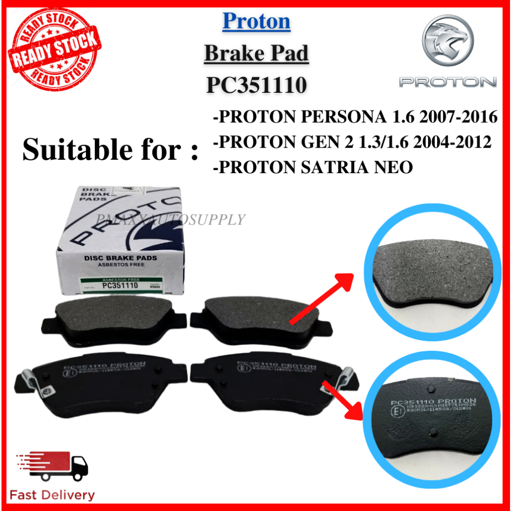 ORIGINAL PROTON FRONT BRAKE PADS GEN2 PERSONA SATRIA NEO GENUINE PARTS ...