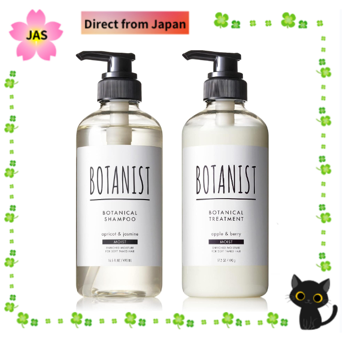 [Direct from JAPAN] BOTANIST Botanical Shampoo Moist 490ml/Botanical Treatment Moist 490g ...
