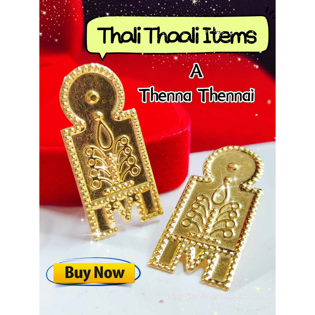 Wing Sing 916 Gold Thenna Thennai Thali Thaali Pendant / Pelbagai Loket ...
