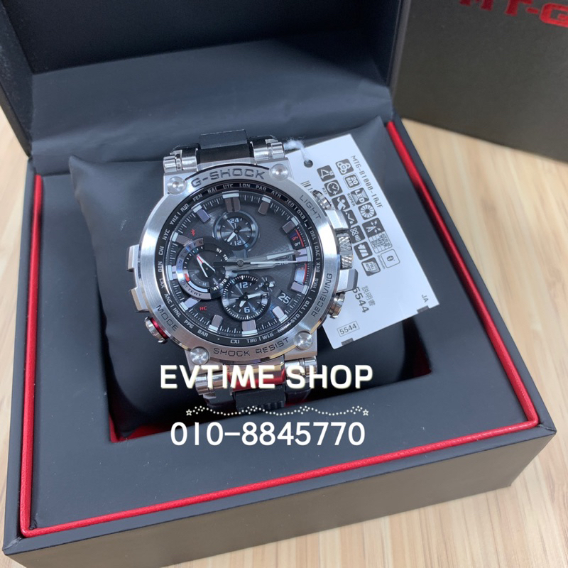 JAPAN SET 100% ORIGINAL CASIO G-SHOCK MTG-B1000-1AJR / MTG-B1000-1ADR / MTG-B1000-1A / MTG-B1000 ...