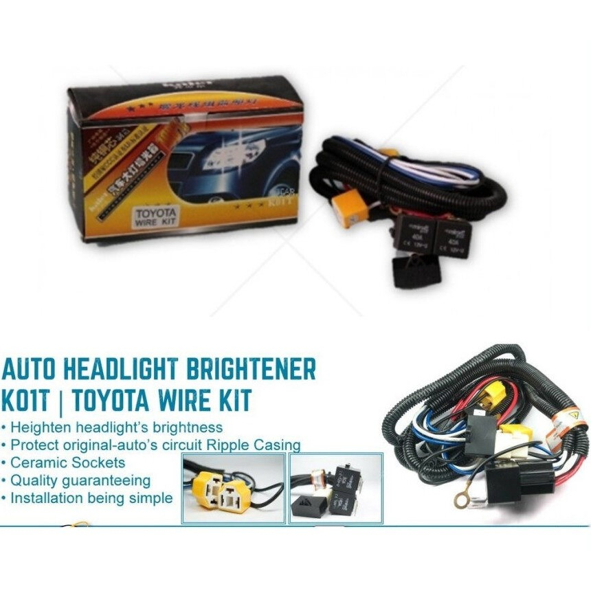KAIER TOYOTA H4 WIRE KIT (100w) | Shopee Malaysia