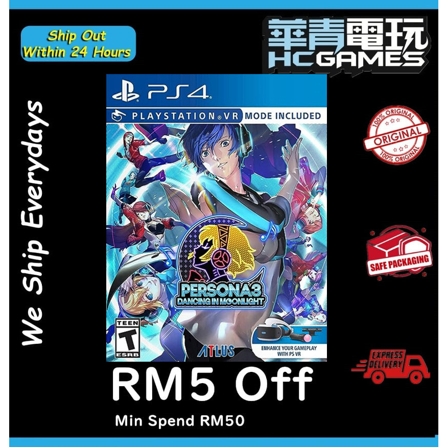 PS4 VR Persona 3 Dancing In Moonlight (Chinese-Disc-New Seal) Persona 5 ...