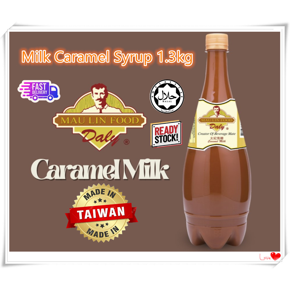 Milk Caramel Syrup 1.3kg/btl. Halal.( Maulin Food Taiwan ) | Shopee ...