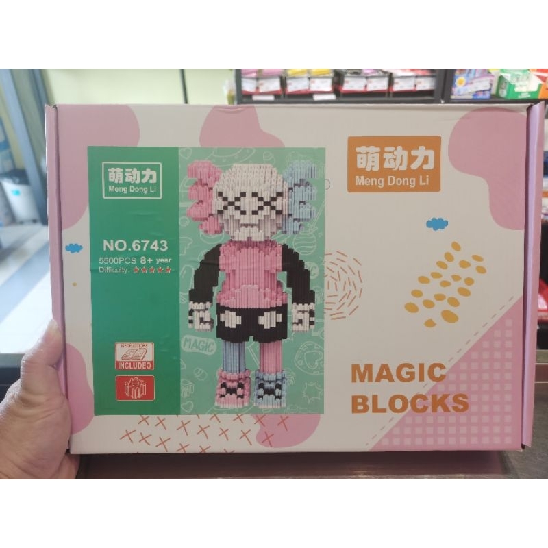 萌动力智力拼装积木 MENG DONG LI MAGIC BLOCKS 5500PCS 8+ | Shopee Malaysia 萌动力智力拼装积木 MENG DONG LI MAGIC BLOCKS 5500PCS 8+ | Shopee Malaysia