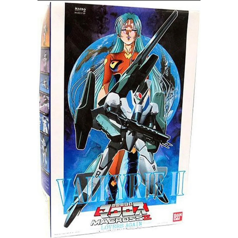 BANDAI 1/100 VF-2SS Valkyrie II Super Armed Pack | Shopee Malaysia