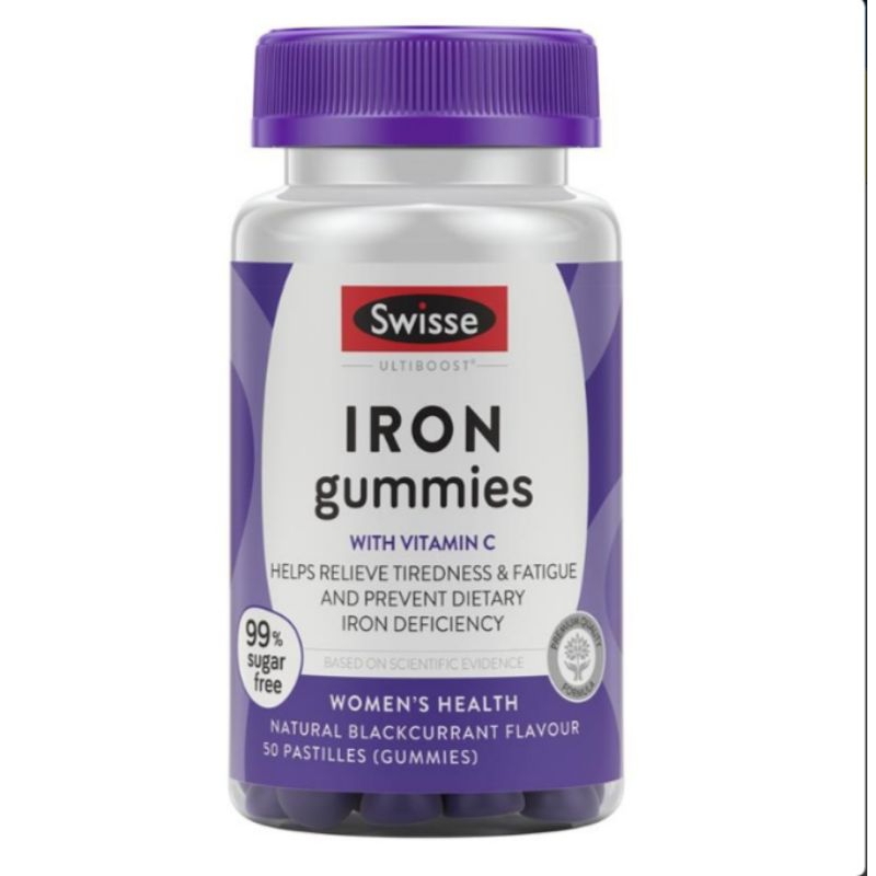 Swisse Iron Gummies 50 Pack | Shopee Malaysia