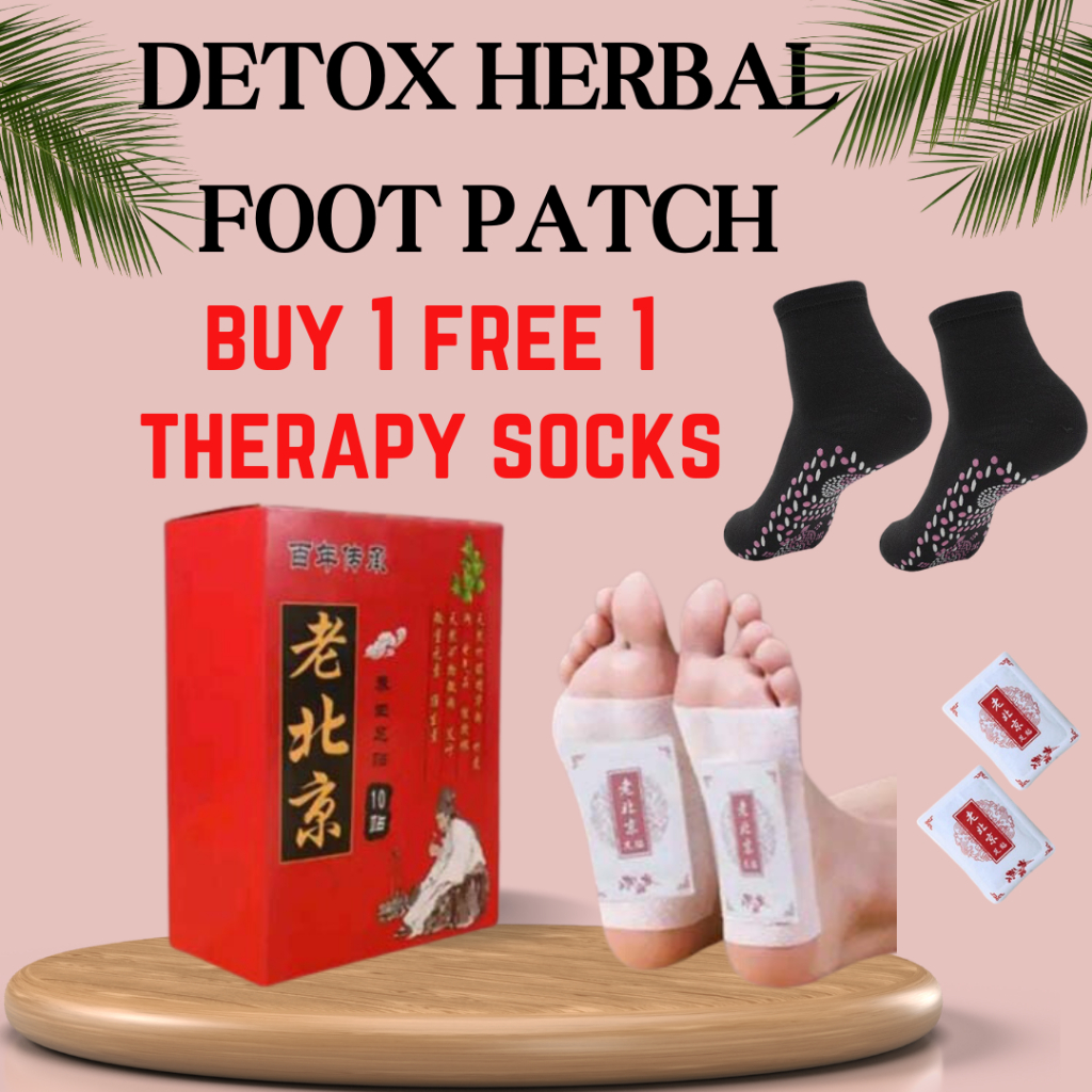 Lao Beijing Detox Foot Patch Original Herbal Tradisional | Shopee Malaysia