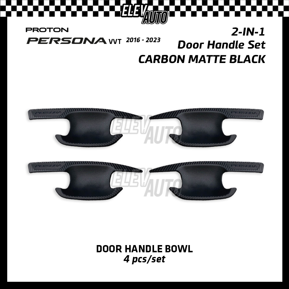 Proton Persona VVT 2016 - 2024 MATTE BLACK CARBON Door Handle Set Bowl ...