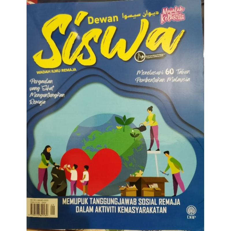 Dewan Siswa September 2023 | Shopee Malaysia