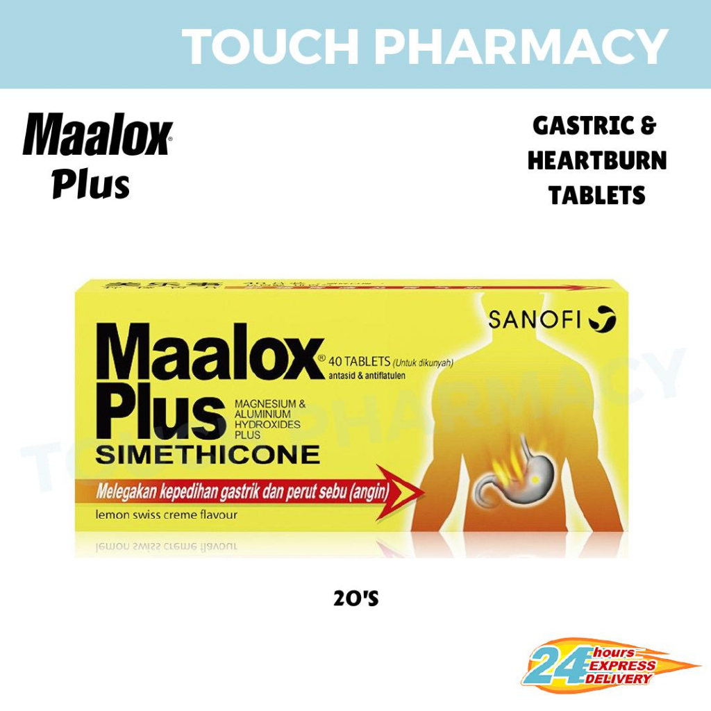 MAALOX Plus Gastric/Heartburn and Stomach-Wind Relief Tablet (25mg x 40 ...