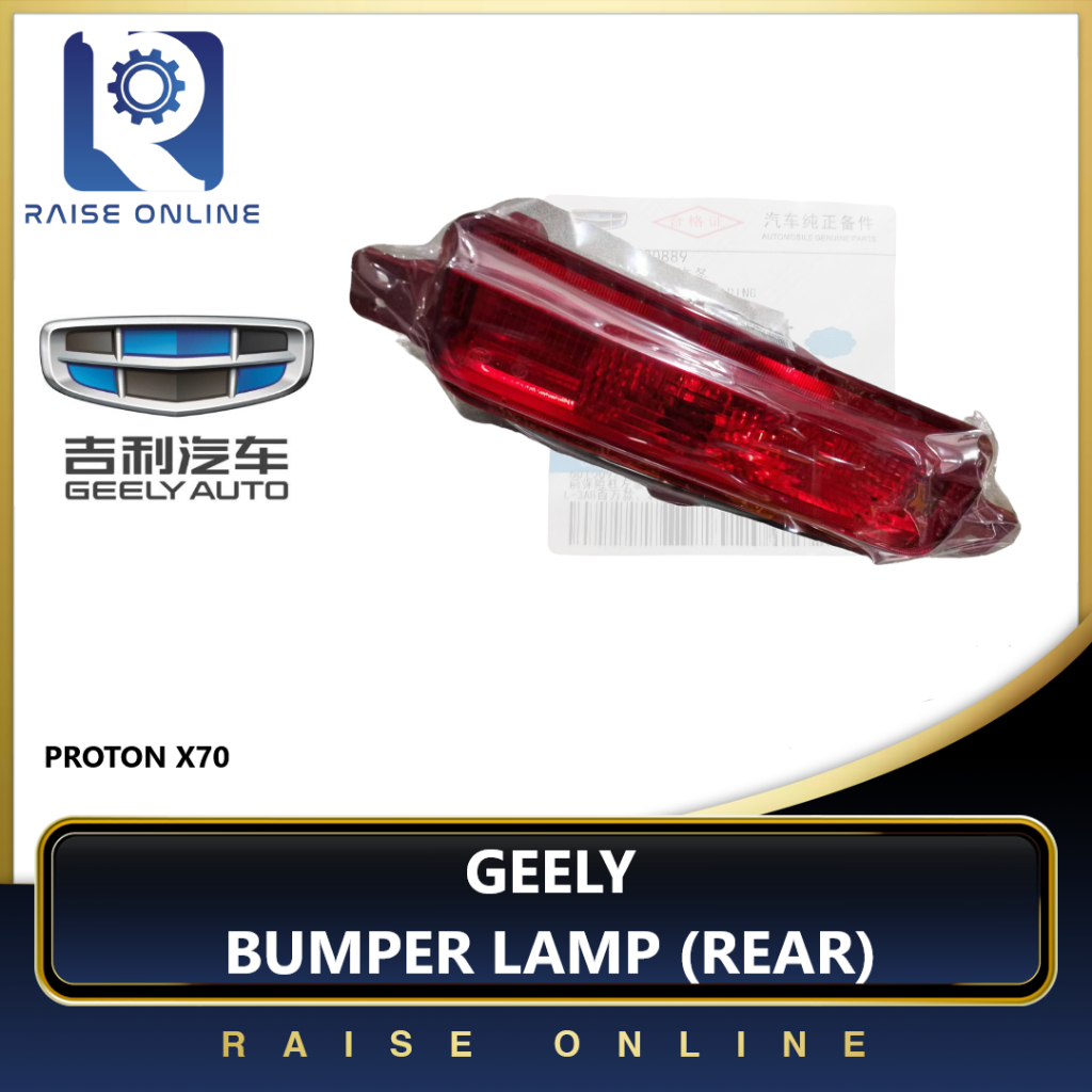 100% GENUINE PROTON X70 REAR BUMPER REFLECTOR / BELAKANG REVERSE LIGHT ...
