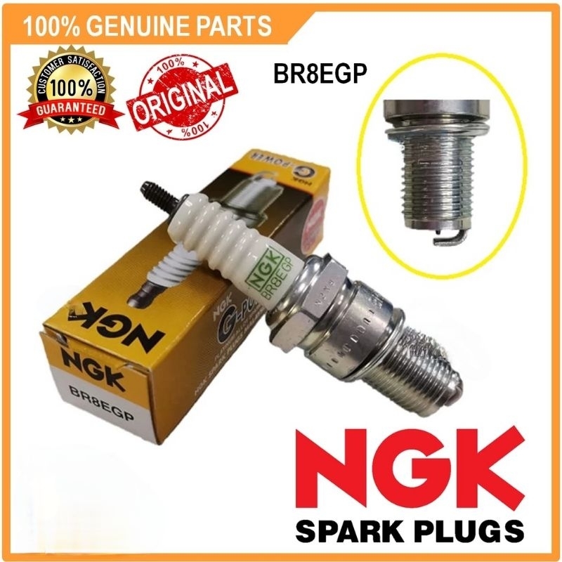 NGK SPARK PLUG G-POWER CR7HGP CPR8EA-9 CPR8E GP BRP7HGP. CPR | Shopee Malaysia