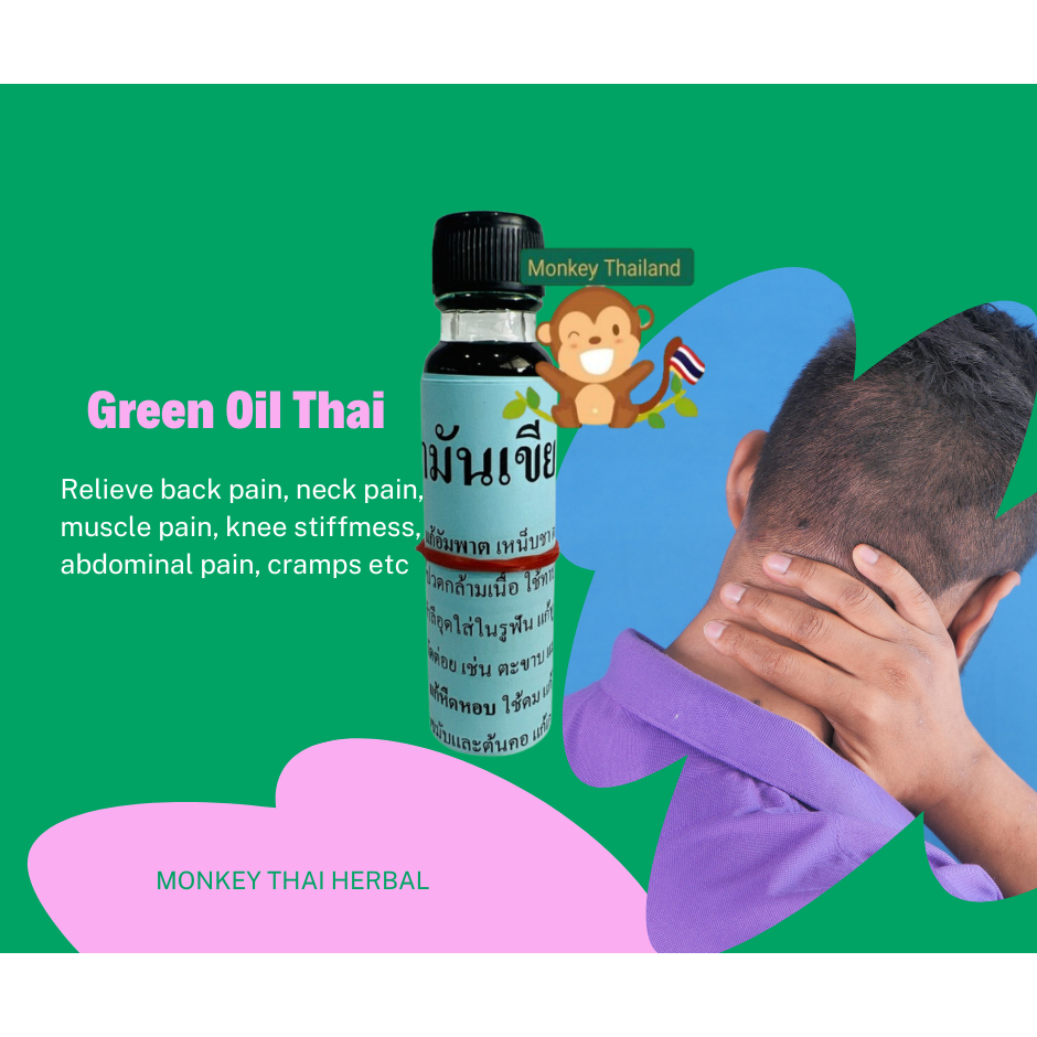 🐵 [🔥PROMO 🔥] Green Oil Thai Relieve Back Pain Shoulder Pain 24cc ...