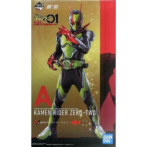【Unopened】Ichiban Kuji "A Prize" SOFVICS Kamen Rider ZERO-ONE No.03 LEGEND KAMEN RIDER | Shopee ...
