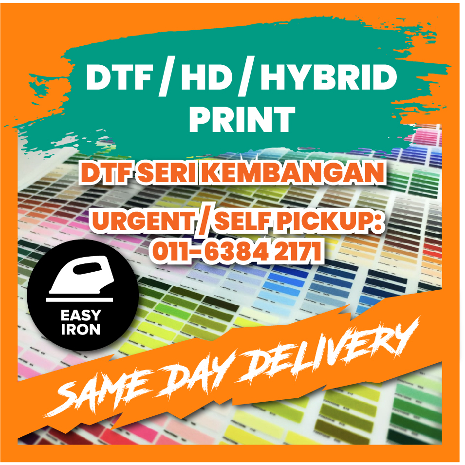 DTF / HD / HYBRID PRINT AGENT PRICE !!! Same Day Delivery. EASY IRON ON ...