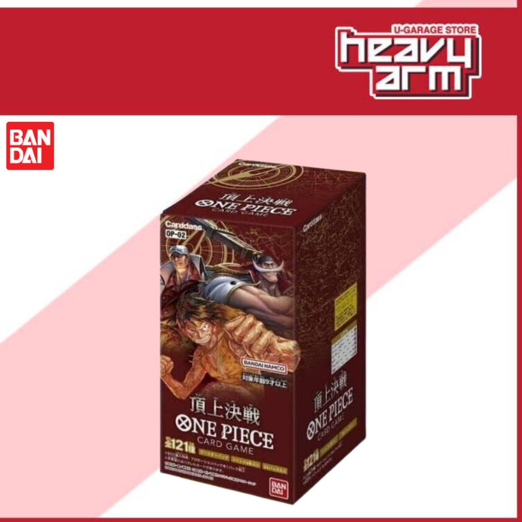 One Piece Booster Box PRB01 OP08 OP07 OP06 OP05 EB01 | One Piece OP08 ...