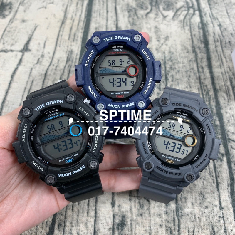 CASIO DIGITAL WS-1300H-1AV / WS-1300H-2AV / WS-1300H-8AV / WS-1300H-1 ...