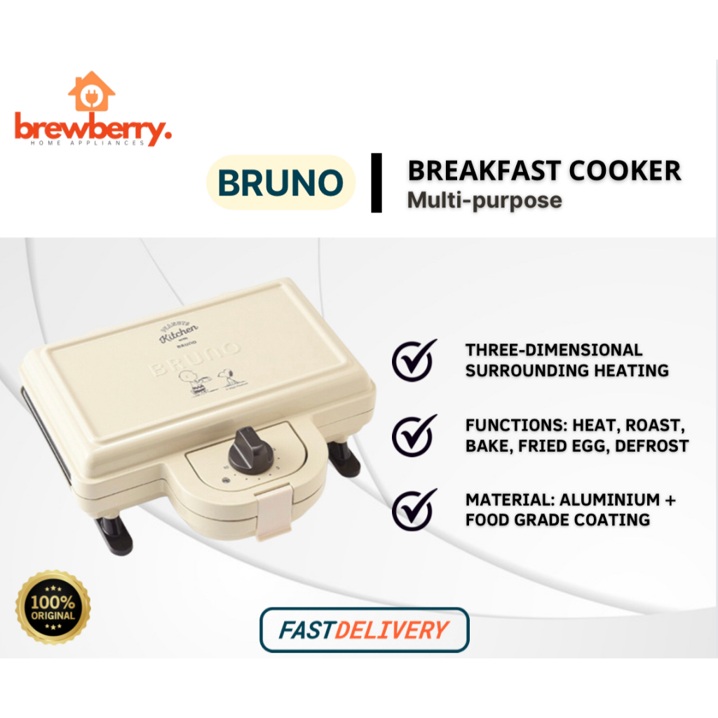 【Full Set】 Original Japan Bruno x Snoopy Limited Multipurpose Sandwich ...