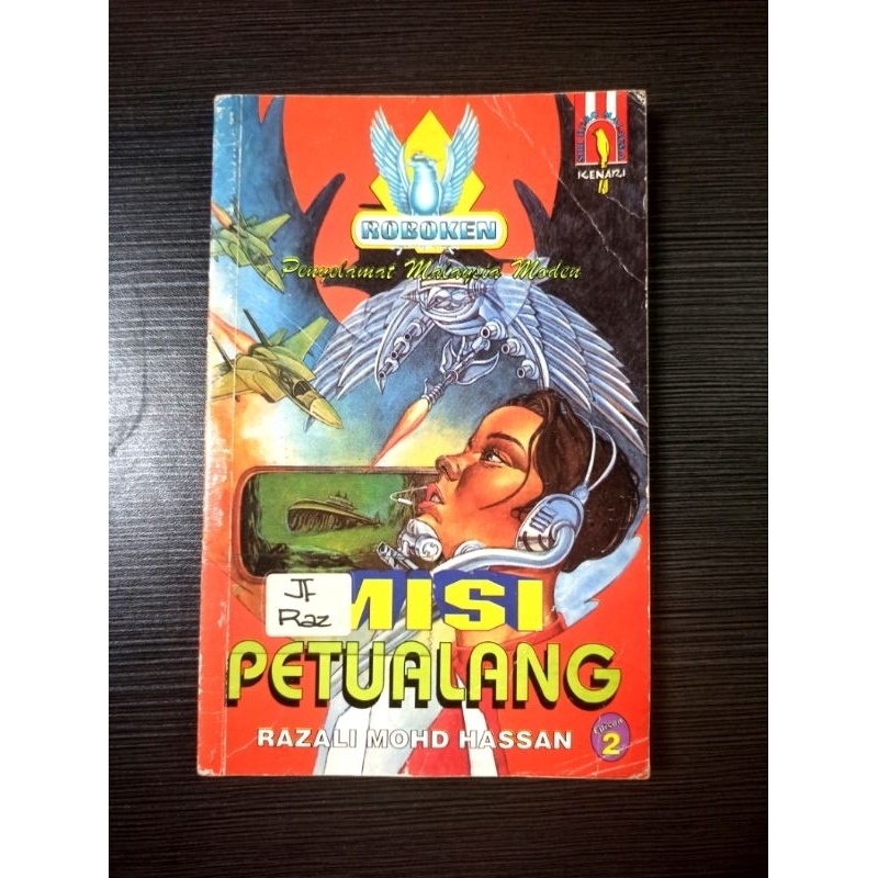 Roboken 2 Misi Petualang : Kenari Edusystem (RARE/USED C1 1997) | Shopee Malaysia