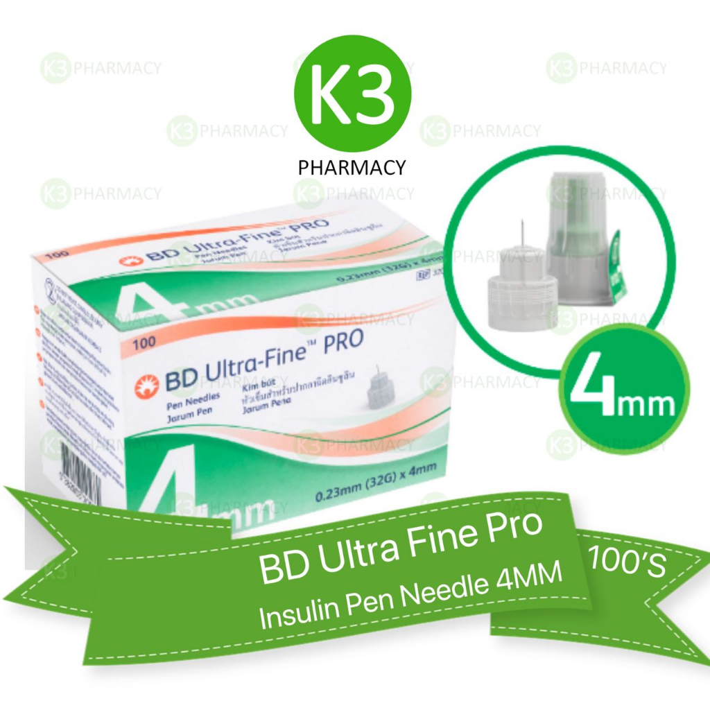 BD Ultra Fine Pro Insulin Pen Needle 4MM (100's) | Shopee Malaysia