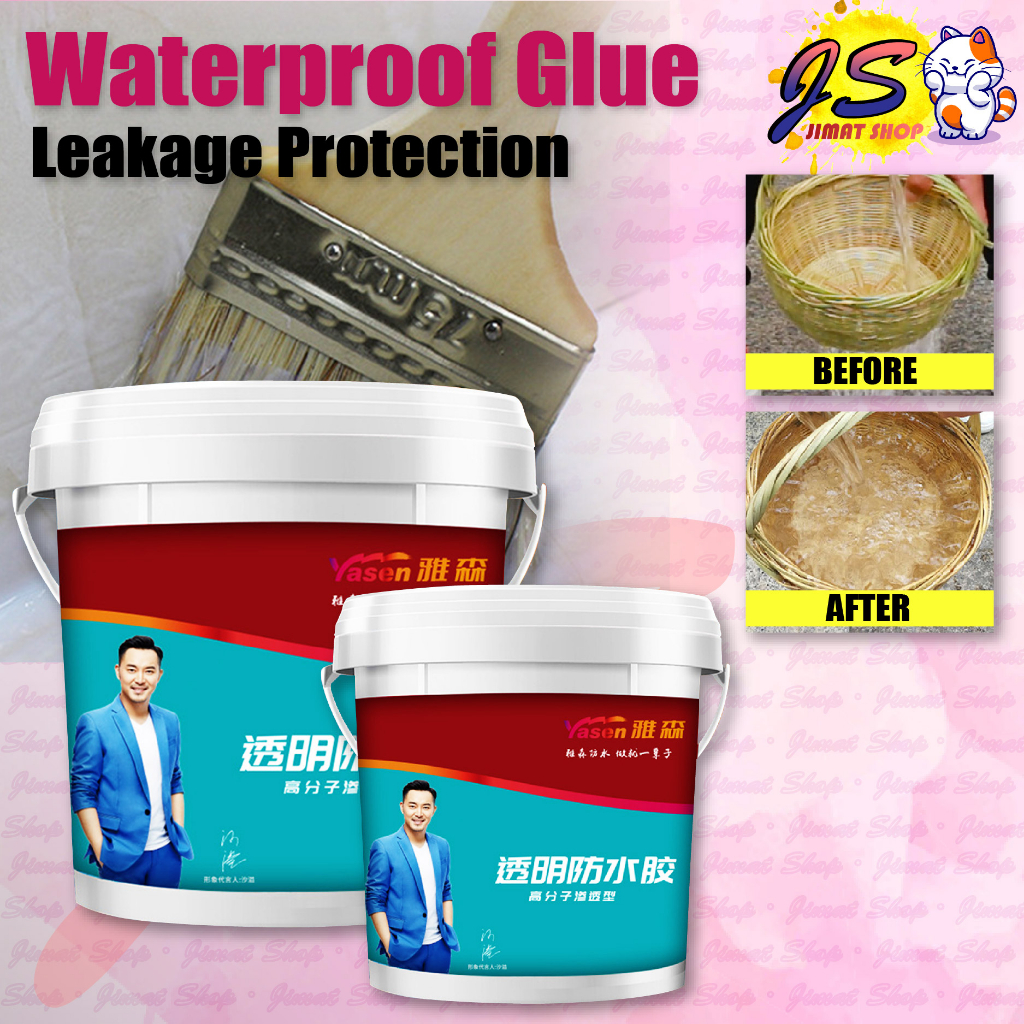 Waterproof Glue Water Proof Wall Tile Window Stable Film Leakage ...