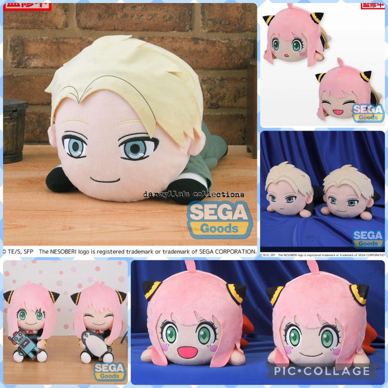 SEGA SPY x FAMILY Nesoberi Lay Down SP Plush Collectibles Anime Anya ...