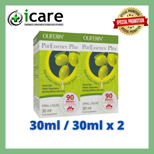 NUTRIVA OLIFERIN PURESSENCE PLUS 30ML / 30ML X 2 ( EXP DATE : 07/2025 ...