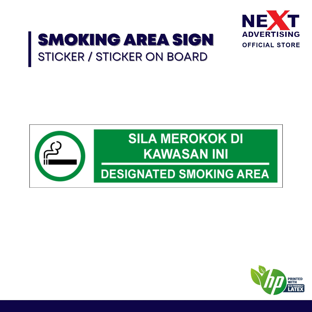 Designated Smoking Area Signage | Sticker or Sticker on Board | Shopee ...