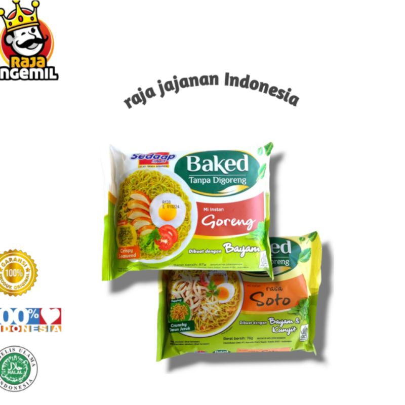 Mie sedap Baked terbaru mie sehat ready stock malaysia | Shopee Malaysia