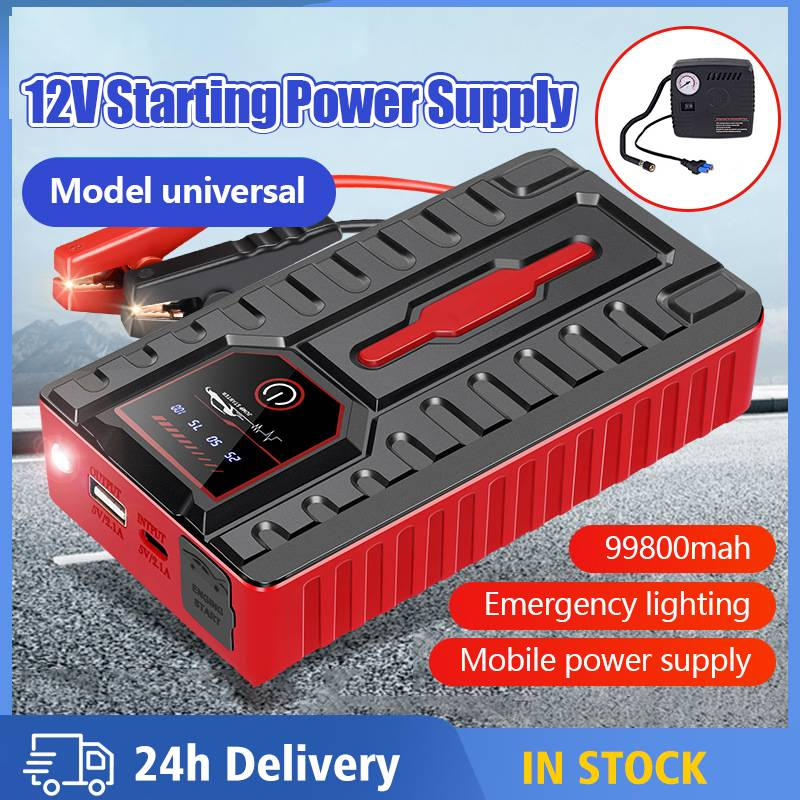 99800mAh Car Power Bank 12V Car Emergency Start Power Supply Set With ...