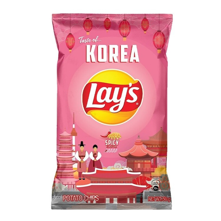 [HALAL] Lay's Potato Chips (48g - 50g x 6 Packs) - 11 Flavours | Shopee ...