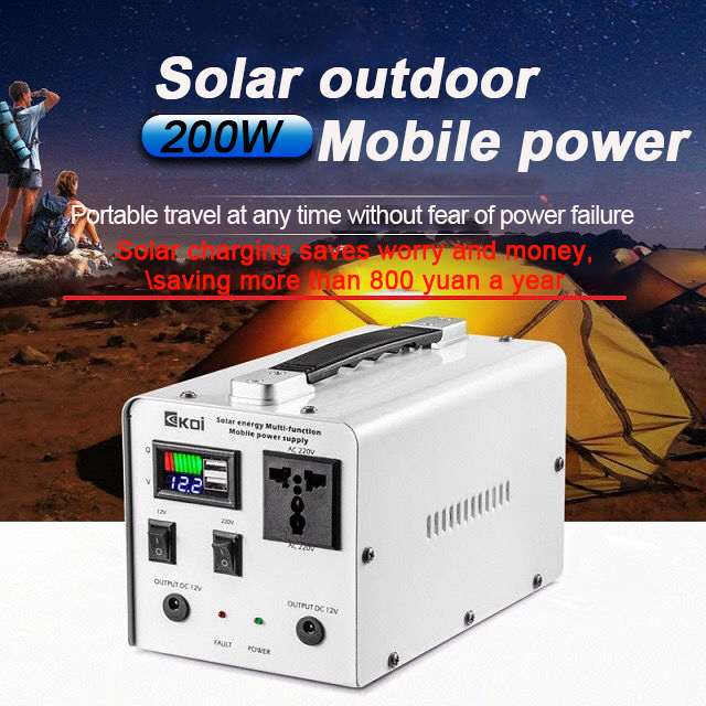 Solar Power Station 220V 200W Portable Power Bank Solar Generator 78800 ...