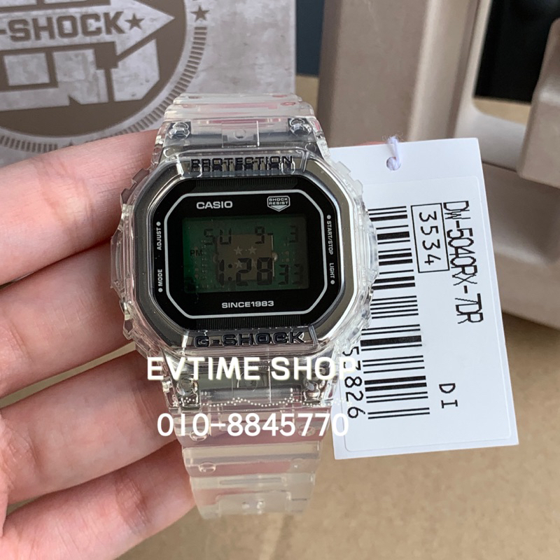 100% ORIGINAL CASIO G-SHOCK 40TH ANNIVERSARY DW-5040RX-7DR / DW-5040RX ...