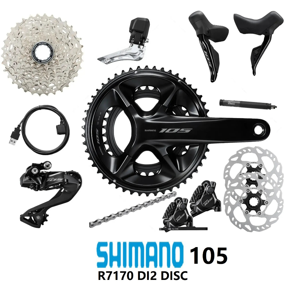 SHIMANO 105 R7170 Di2 DISC BRAKE 12 Speed Hydraulic Disc Groupset ...