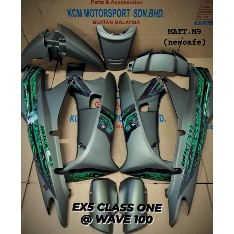 COVERSET HONDA WAVE 100R / 100 R / WAVE 100 / EX5 CLASS1 DESIGN BATIK ...